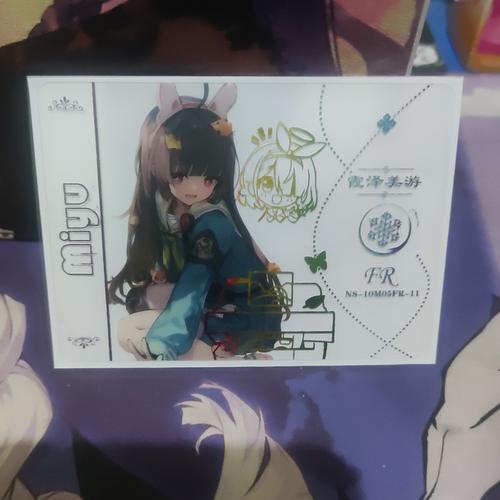 Jual miyu FR Goddess Story 10m05 - Kota Tangerang - Yugioh Single ...