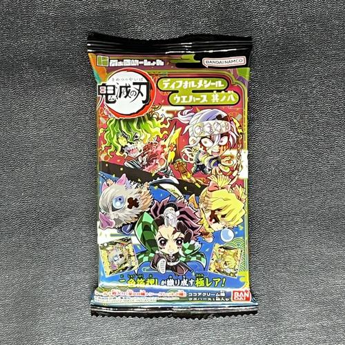 Jual Demon Slayer Kimetsu No Yaiba Card Wafer Shokugan Bandai Namco ...