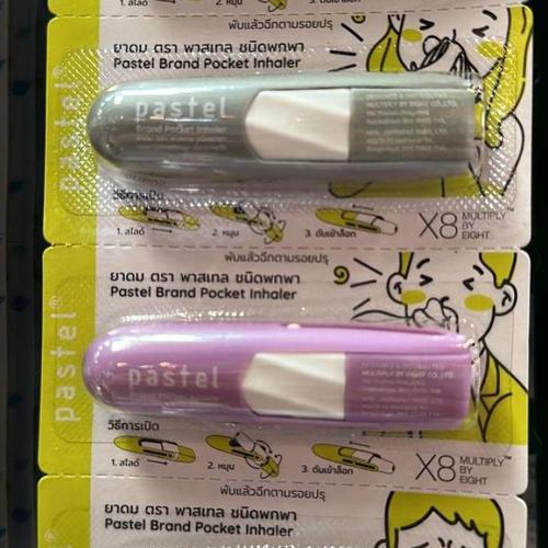 Jual Inhaler by PASTEL pocket inhaler original thailand inhaler warna ...