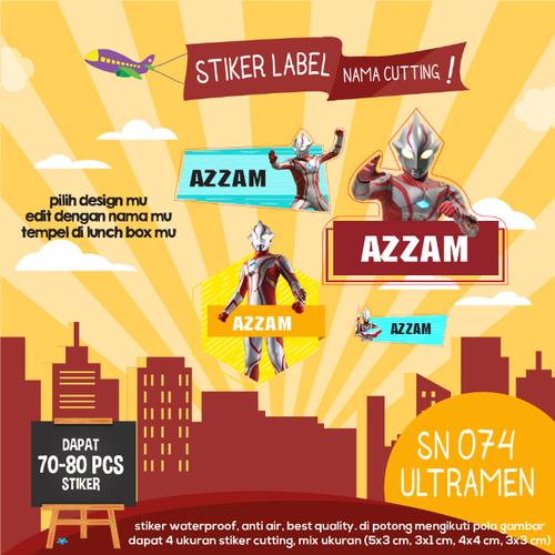 Jual Stiker Label Nama Anak Vinyl Waterproof - Ultraman - Kab. Bekasi ...