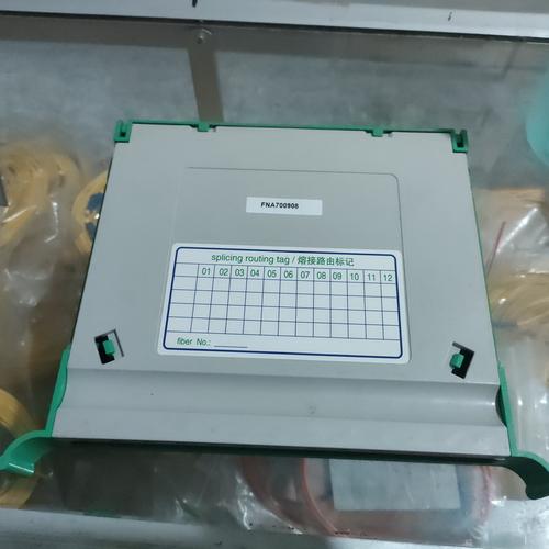 Jual basetray odc 144 core hijau - Kota Bekasi - Keyra Fiber Optic ...