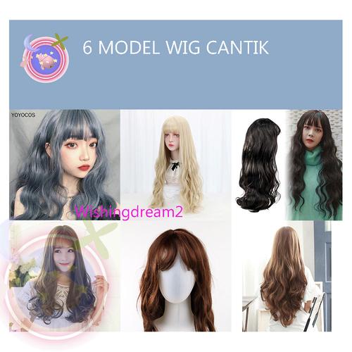 Jual Wig Rambut Palsu Cewek Wanita Model Wavy Panjang 65 cm - Dark ...