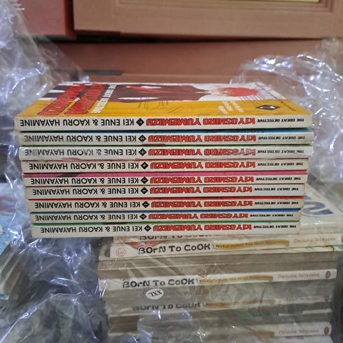 Jual Komik The Great Detective Kiyoshiro Yumemizu 1-9 SET B - Jakarta Barat - Meg's Bookstore ...