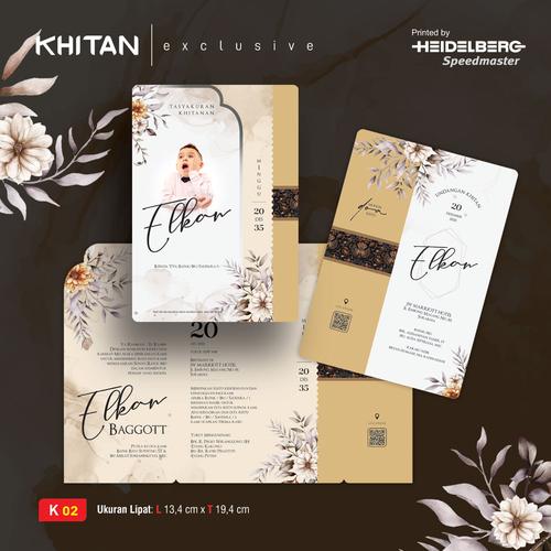 Jual KHITAN KH 02 Blanko Undangan | Undangan Murah | Blangko Undangan - Kab. Tuban - PaperID ...