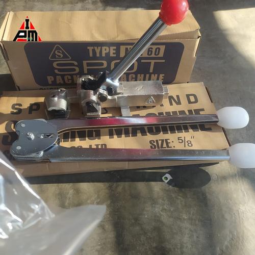 Jual alat packing manual 5/8" Spot strapping machine band high quality ...