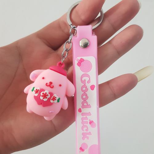 Jual gantungan kunci karakter Sanrio Purin Gantungan kunci lucu ...