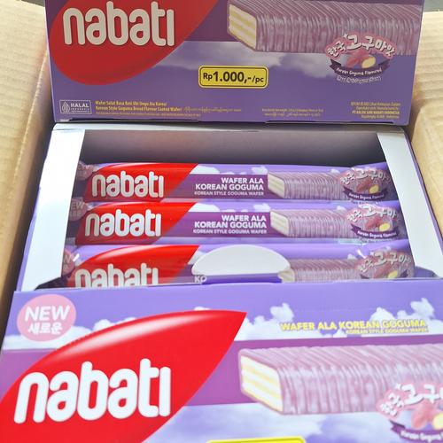 Jual Nabati Wafer Quarted Rasa Korean Goguma ( 1box isi 12pcs) - Kab ...