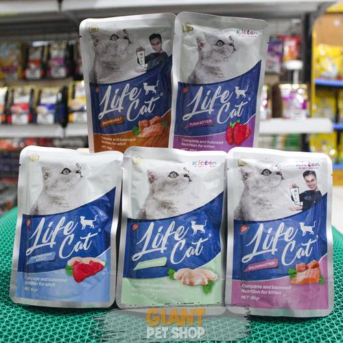 Jual LIFE CAT Pouch 85g | Makanan Basah Kucing LIFE CAT Kitten Adult ...