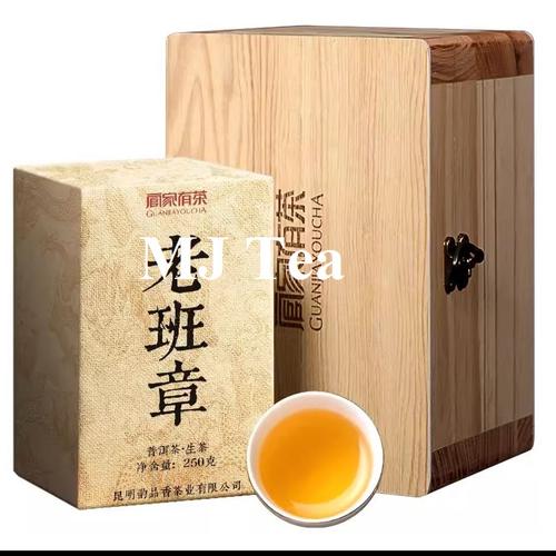 Jual Puerh Raw Tea Lao Ban Zhang Gold Leaf Brick Tea - 250 gr - Jakarta ...