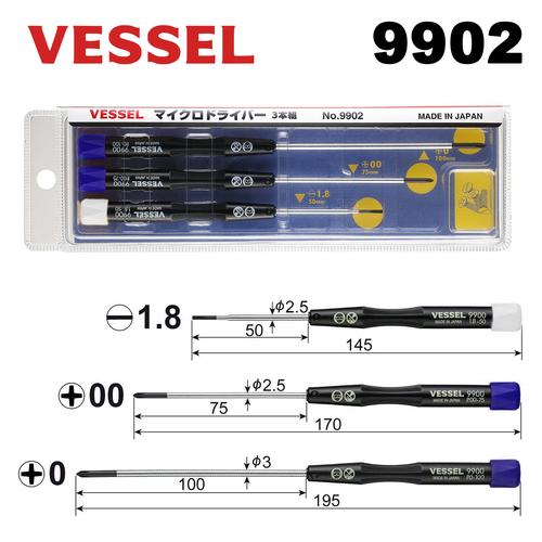 Jual Obeng Mini 3-Piece Micro Screwdriver Set Vessel 9902 - Jakarta ...