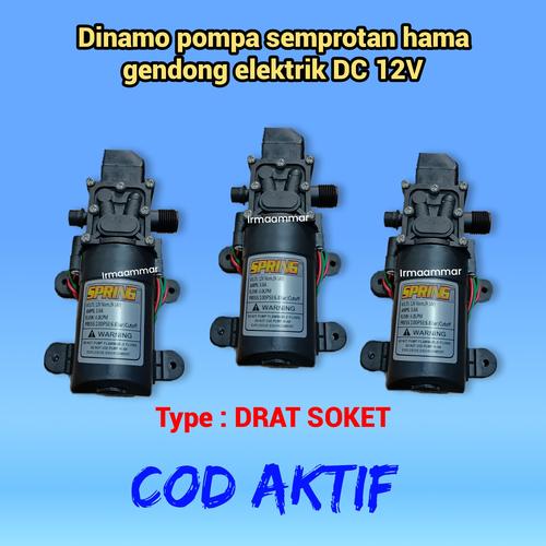 Jual Dinamo pompa sprayer tangki elektrik 12v DC - drat sock mesin ...