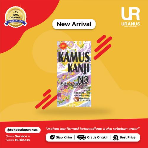 Jual KAMUS KANJI N3 - GAKUSHUDO - TOKO BUKU URANUS NGAGEL - Kota ...