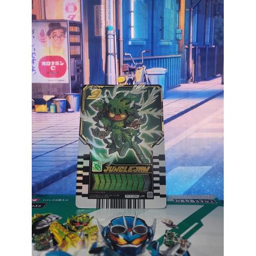 Jual DX Ride Chemy Card ULTRA RARE KAMEN RIDER GOTCHARD PHASE:01 ...