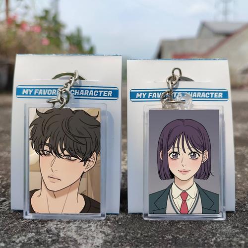Jual Keychain Manhwa Webtoon Operation: True Love - Eunhyeok GO - Su-ae ...