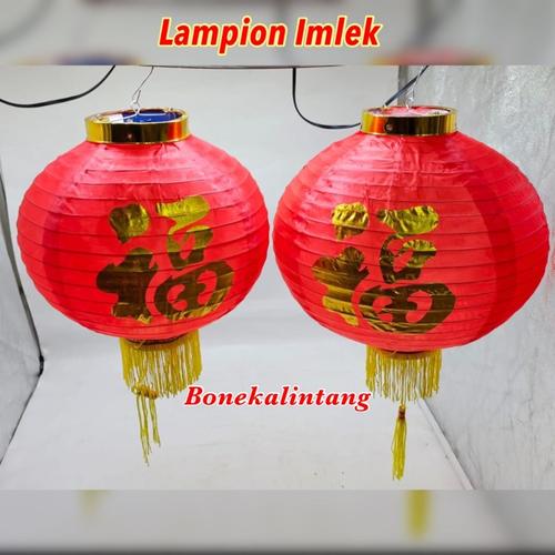 Jual Lampion Gantungan Imlek - Lampion Kain Bulat Besar - Hiasan ...