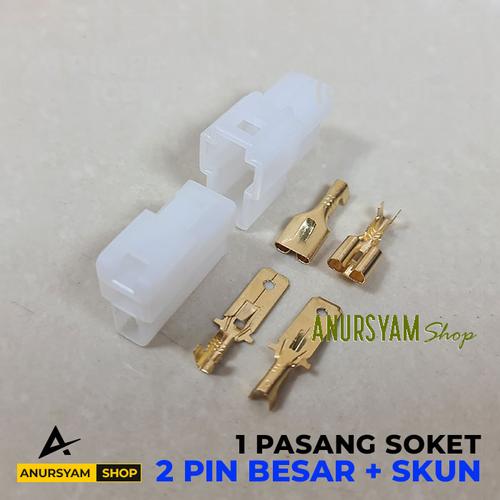 Jual Soket Konektor Kabel 2 Pin Besar 1 Pasang + Skun Soket Sambungan ...
