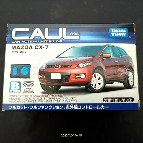 Promo Takara Tomy CAUL Mazda CX7 - Kota Tangerang - Antique Auto ...
