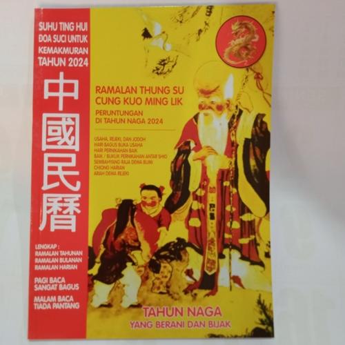 Jual Buku Ramalan Thong Su/ Tong Su Cung Kuo Ming Lie Naga Tahun 2024 - Jakarta Utara - Glory ...