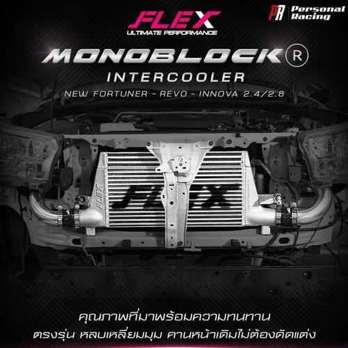 Jual FLEX Alumunium Intercooler Monoblok T. Innova Fortuner 2016+ GD SERIES - Non Facelift ...