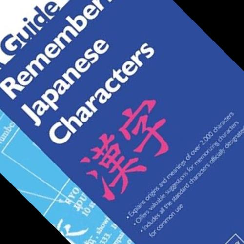 Jual A Guide to Remembering Japanese Characters (ORIGINAL IMPORT NEW ...
