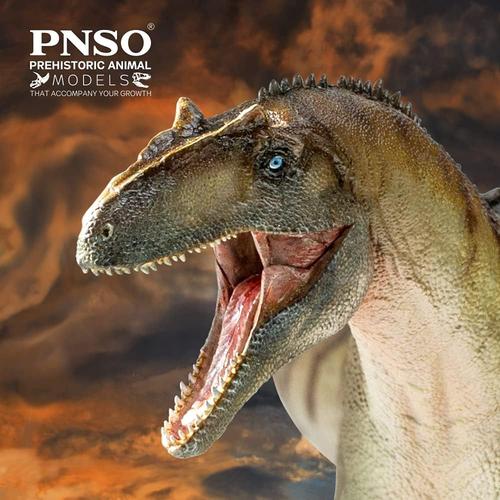 Jual PNSO 45 Paul the Allosaurus 2021 - Kota Palembang - Dino Nerds ...