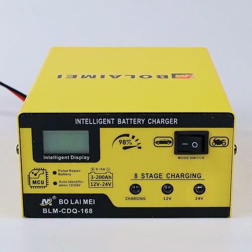 Jual Charger Accu Otomatis Smart Auto Intelligent Repair 12V 24V 250W ...