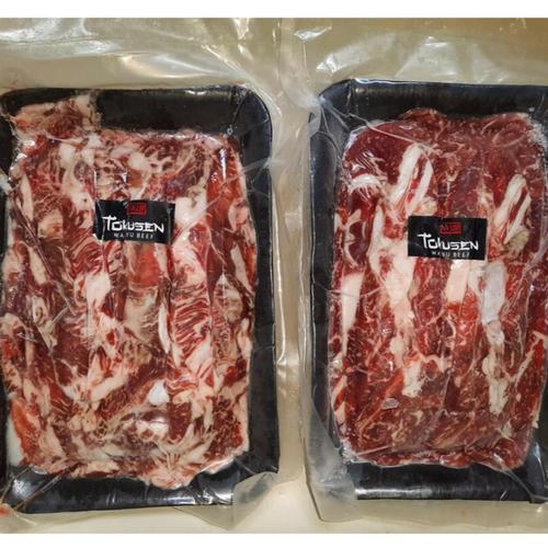 Promo Wagyu Beef Slice/Beef Plate/Wagyu Slice Tokusen 500gr - JAPFA ...