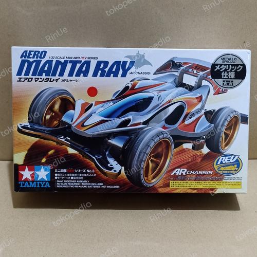 Jual Tamiya Aero Manta Ray Rev Series AR Chassis - TK61 - Kab ...