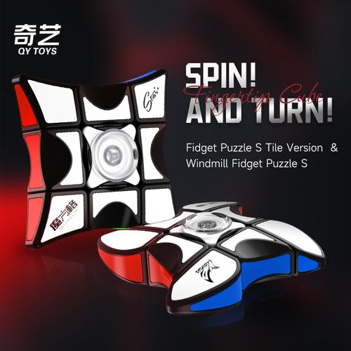 Jual Magic Cube Spinner QiYi Fidget Puzzle S 1x3x3 Black Base - Tile ...