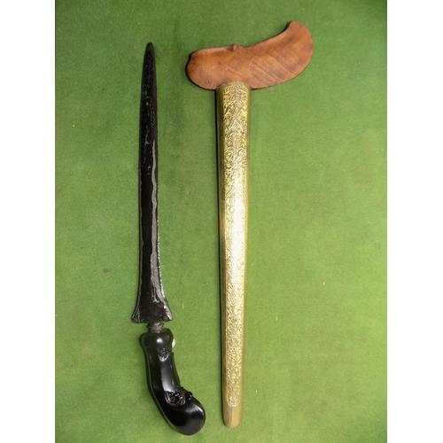 Jual keris brojol dengan metuk era jenggala pamor kulit semangka - Kab ...