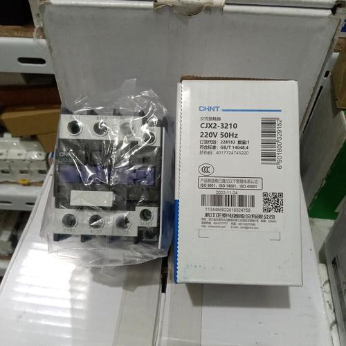 Jual Contactor/Kontaktor Chint CJX2-3210 50A 220V - Kota Bandung - Bulan jaya elektric | Tokopedia