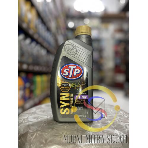 Jual STP SYN Full Synthetic ATF MV Oli Transmisi Otomatis 1 L / 946 mL - Kota Surabaya - Murni ...