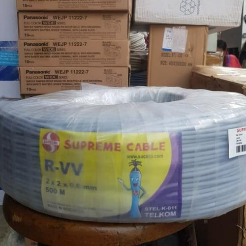 Jual Kabel Telepon Supreme ITC 2 Pair 2x2x0.6 100M 100 Meter - Jakarta ...