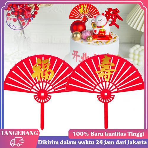 Jual Topper Kue 10pcs Topper Kertas Kipas Fan Fu Shou Cake Topper ...