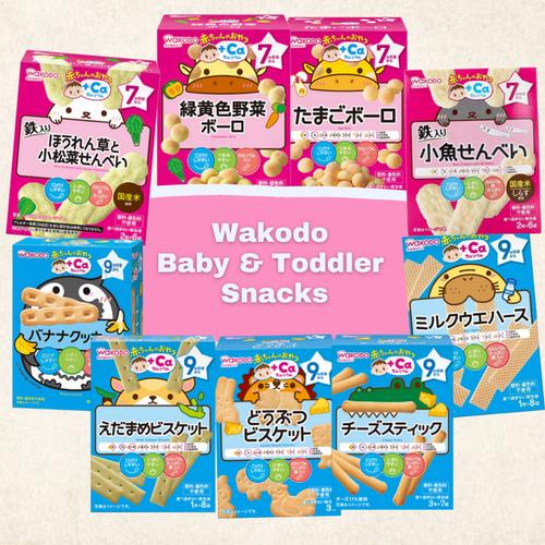 Jual WAKODO Baby Snack ( 7 - 9 mths+ ) - Made In Japan - Milk Wafer ...