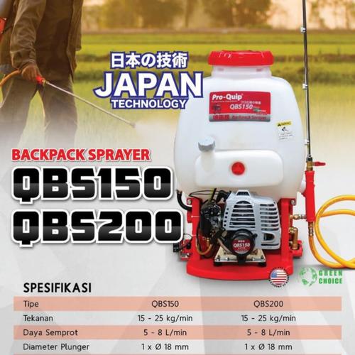 Jual Sprayer Mesin Semprot Hama PROQUIP 20 LITER Semprot Hama Bensin ...