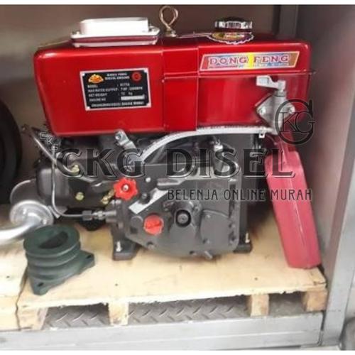 Jual Mesin Diesel DONGFENG R175 7HP ORIGINAL - Kab. Tangerang - Ckg disel | Tokopedia