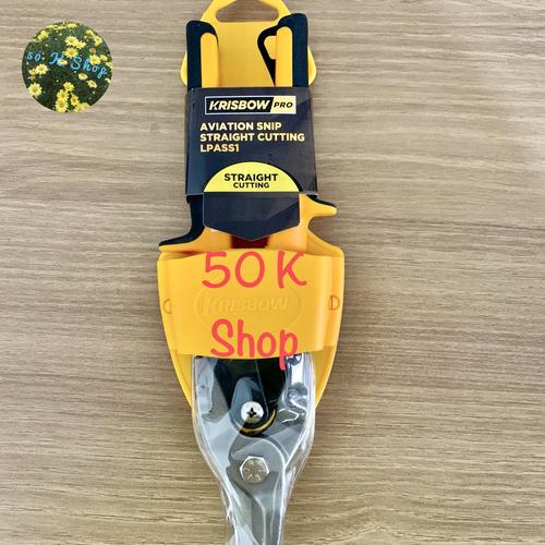 Promo Gunting Baja Ringan Straight Cuttinc merk Krisbow ( Kuning ...