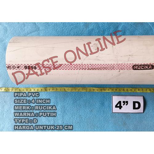 Jual PIPA PVC 4 INCH TYPE D RUCIKA PUTIH (25 CM) - Kab. Sidoarjo ...