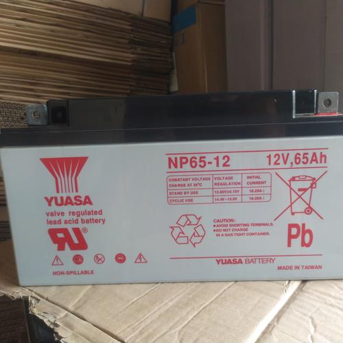 Jual BATTERY VRLA/kering yuasa 12V 65 AH. ORIGINAL TAIWAN new - Jakarta ...