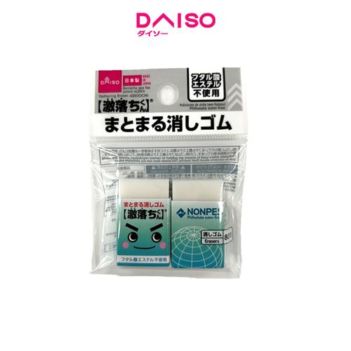 Jual Daiso Eraser -Non-phthalate - 2 pcs. - GEKIOCHI- - Jakarta Pusat ...