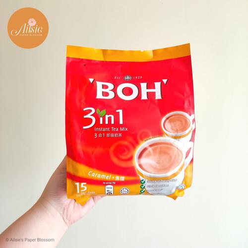Jual Boh Teh Caramel 3 in 1 Less Sugar - Instant Tea Mix | Teh Kurang ...