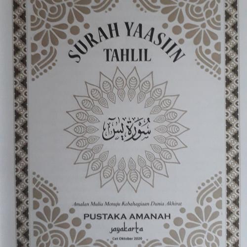 Jual Buku Yasin 132 Hal Hvs Pustaka Amanah Jayakarta - Kota Bekasi ...