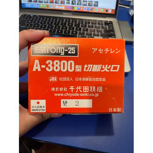 Jual Cutting tip chiyoda acetylene no 2 stong 25 - strong 25 ace no 2 a3800 - Jakarta Utara ...