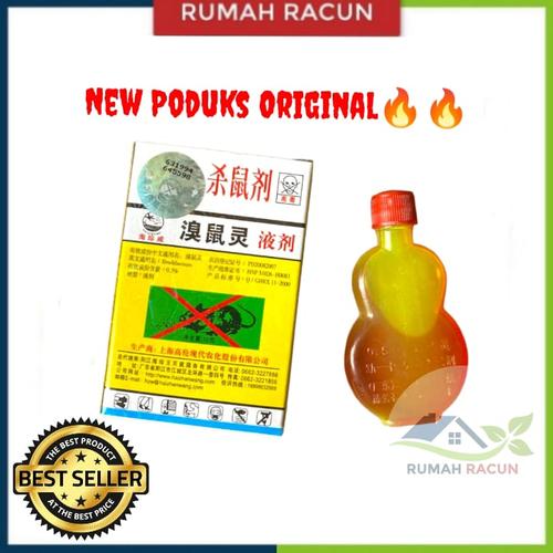 Jual RACUN TIKUS BOTOL GUCI HAI ZHEN ORIGINAL IMPORT - Kab. Karanganyar ...
