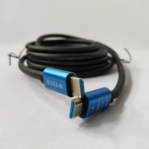 Promo Kabel HDMI 15Meter 4K ULTRA HD Premium V2.0 15 Meter - Kota ...