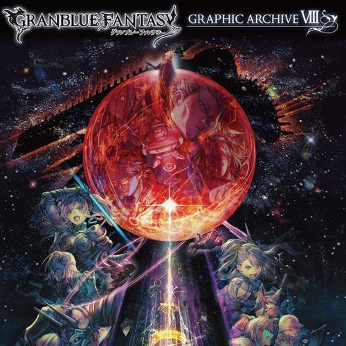 Jual GRANBLUE FANTASY Graphic Archive VIII / GBF Artbook Vol 8 ...