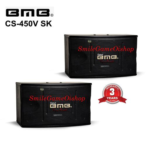 Jual speaker BMB CS-450V SK original speaker karaoke system - Jakarta ...
