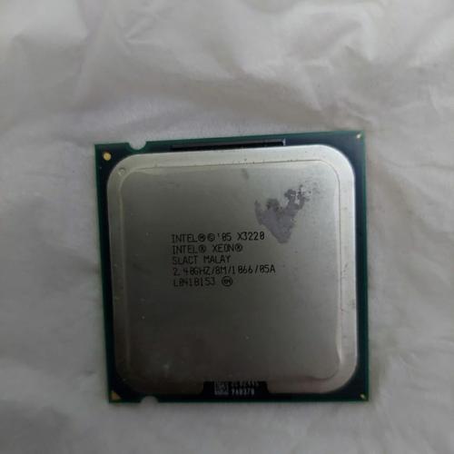 Jual Intel Xeon X3220 Socket LGA 775 - Kota Bekasi - pirantiseken ...