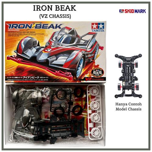 Jual Tamiya Mini 4WD - Iron Beak VZ Chassis (ORIGINAL) - Jakarta Barat ...